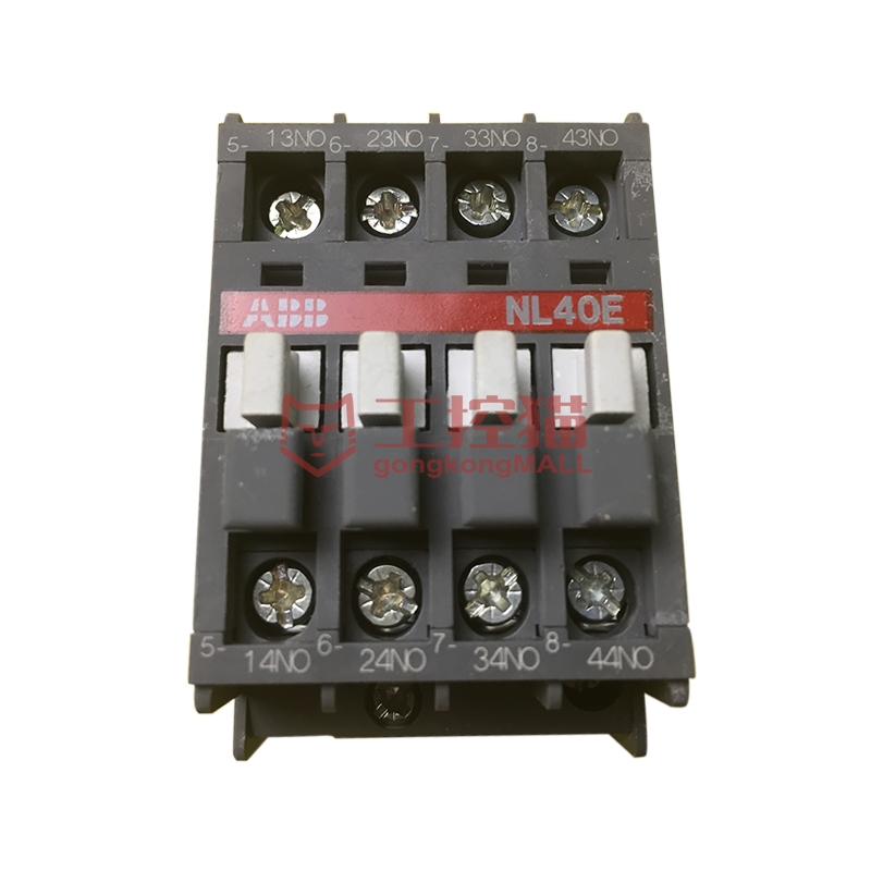 NL系列 直流低功耗线圈 中间继电器-工控猫