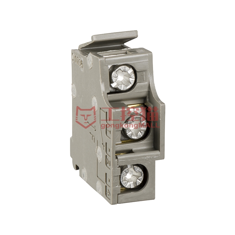 NSX附件 辅助触点-工控猫