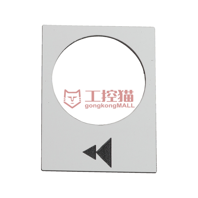 XACA 标牌-工控猫