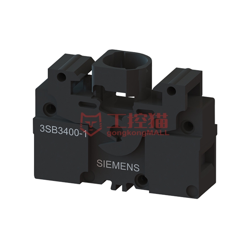 3SB3 按钮指示灯附件 灯座-工控猫
