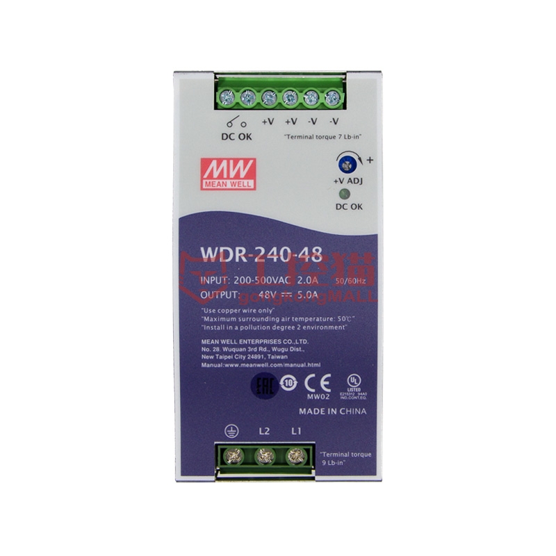 WDR轨道式开关电源-工控猫