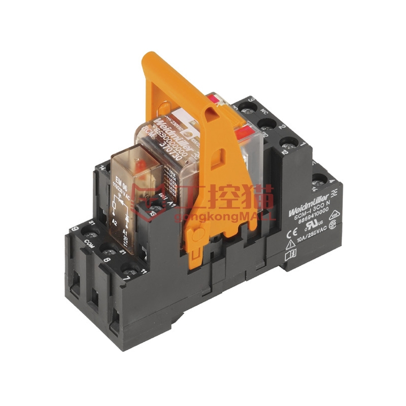 RCM继电器（组装版：继电器+底座）-工控猫