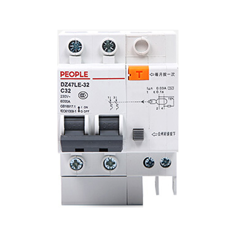 DZ47LE-32 剩余电流动作断路器-工控猫