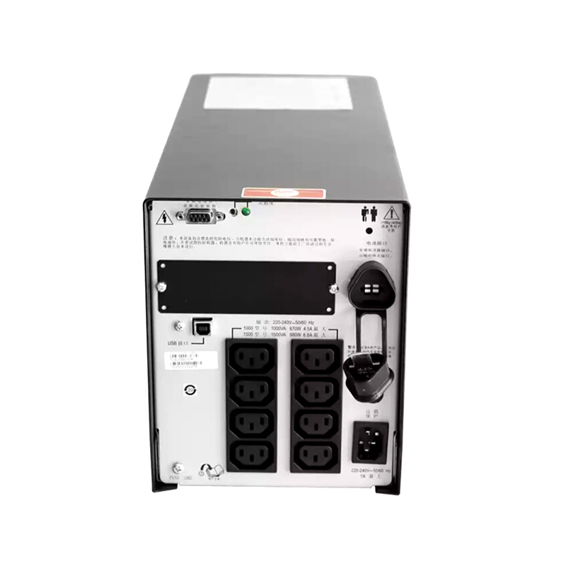 在线互动式UPS电源-工控猫