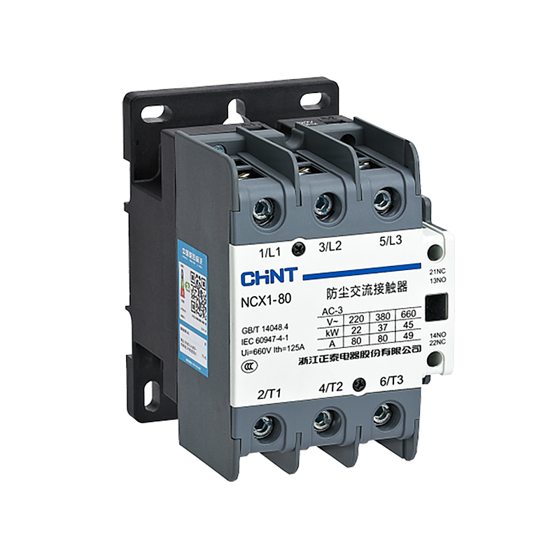 NCX1 交流接触器(交流线圈)-工控猫