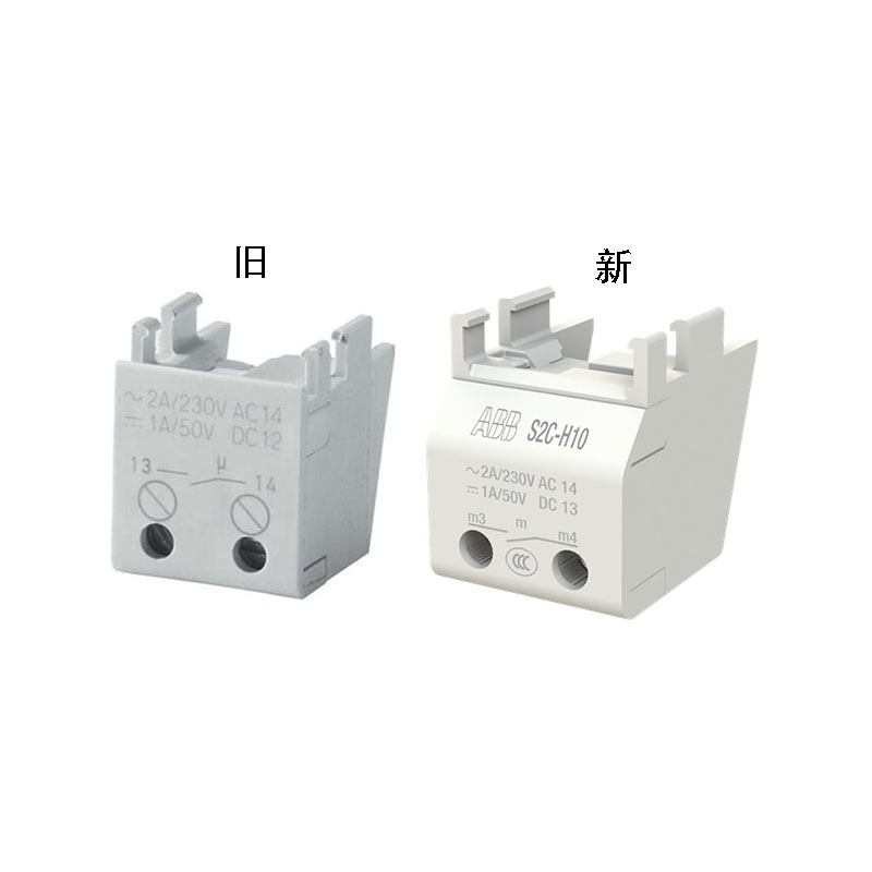 S200(进口)附件 底装辅助触点-工控猫