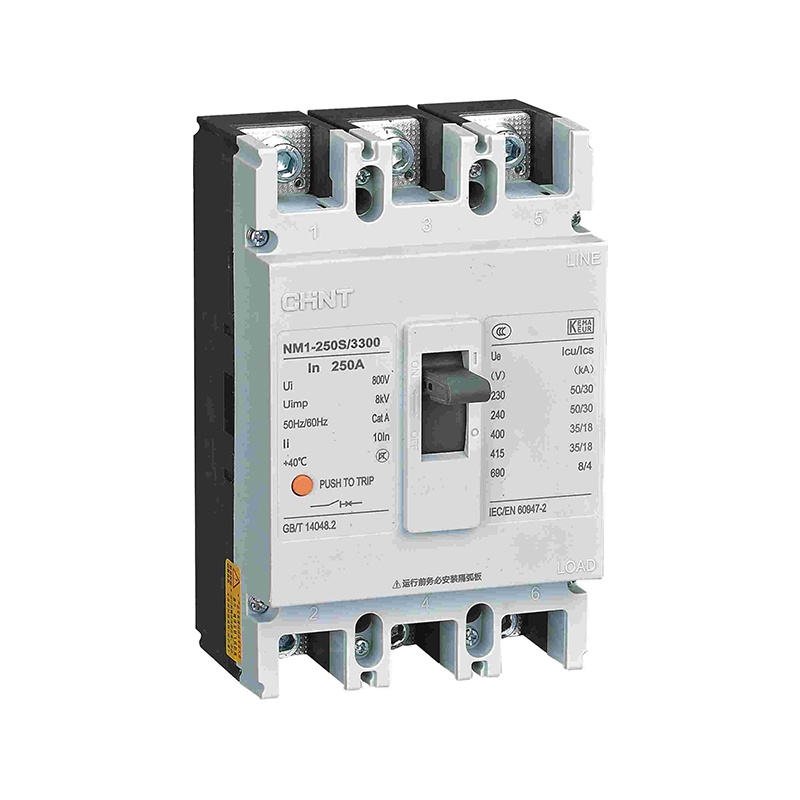 NM1 塑壳配电保护断路器(升级型)【隔弧板由“直角形”调整为“弧形”，新老混发】-工控猫