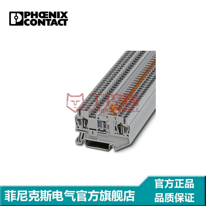 刀闸分断端子-工控猫