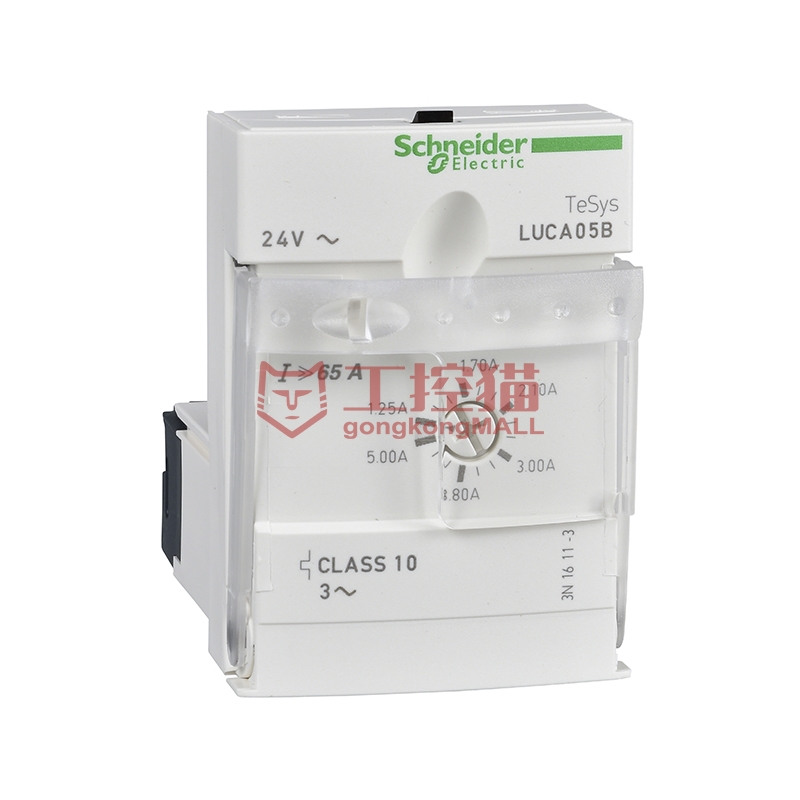 TeSys U 控制单元-工控猫